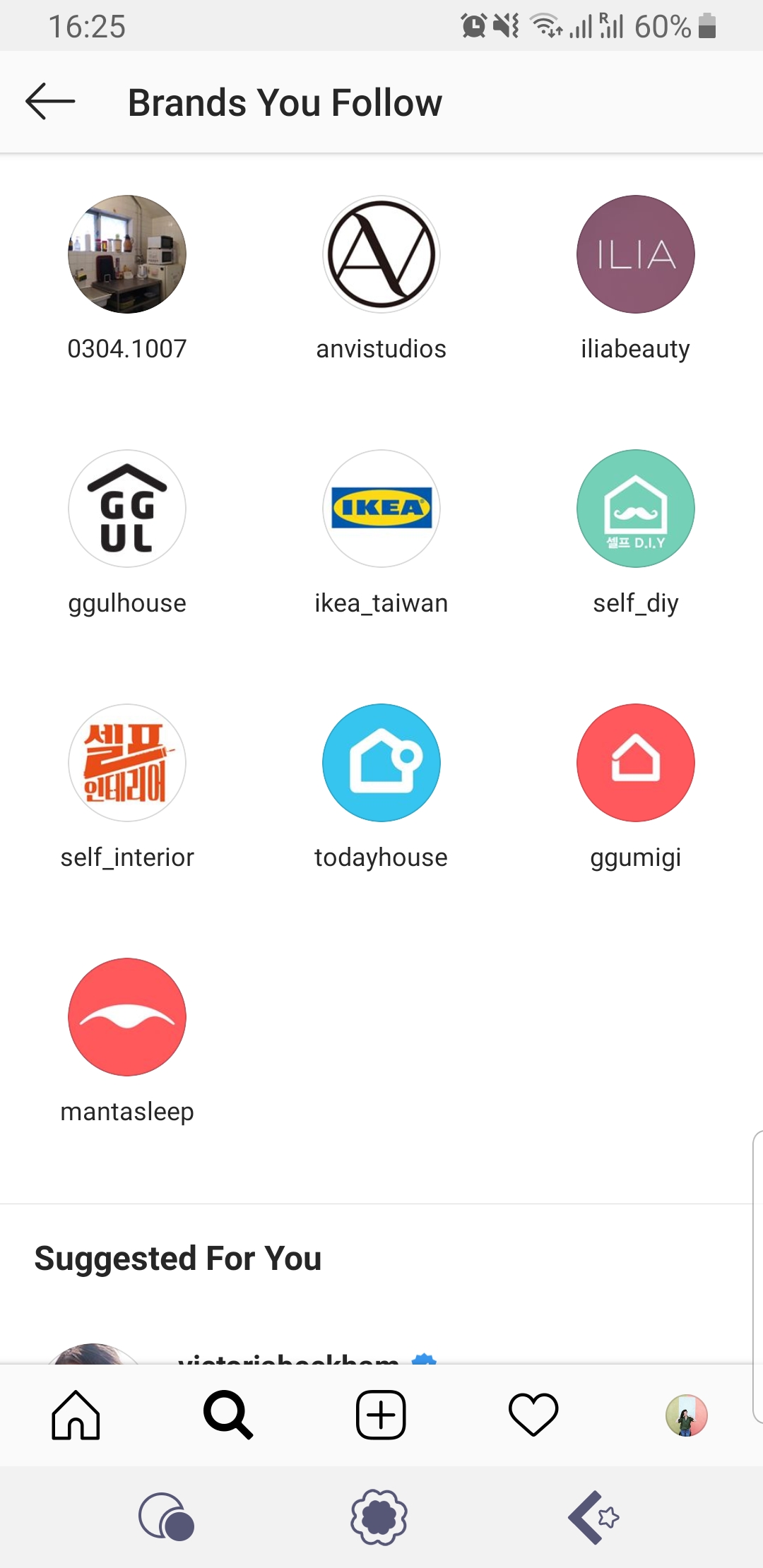 Instagram Explore探索頁面演算法，新功能上線！
